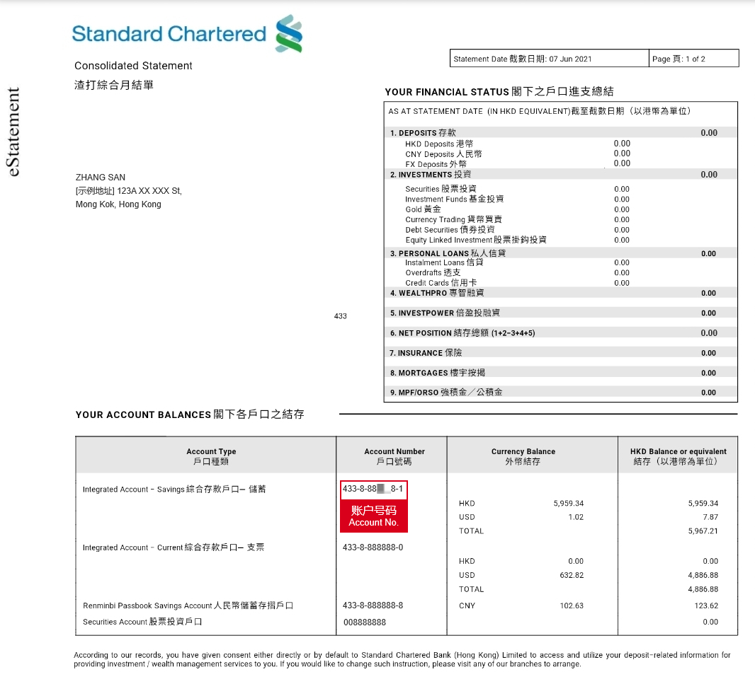 Bank Code And Bank Account Samples Futu Securities Help Center Bank Code And Bank Account Samples Futu Securities Help Center
